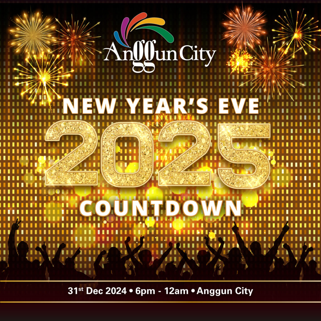 New Year Countdown 2025 K POP Dance Competition New Year Countdown 2025 K POP Dance Competition